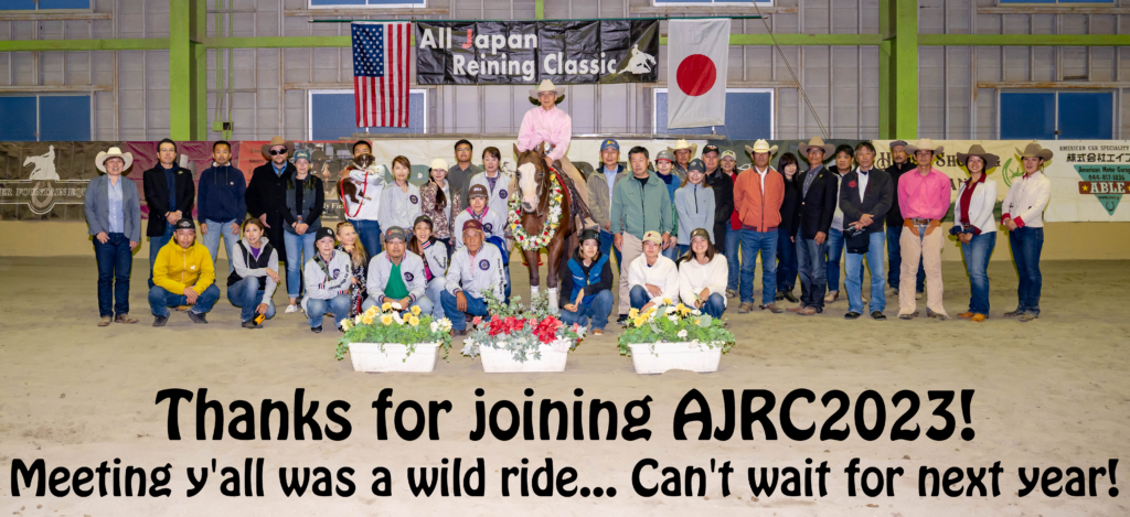 ALL JAPAN REINING CLASSIC 2023 - JRHA